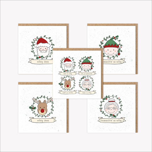 Irish Christmas Card Packs | Nollaig Shona Christmas Cards as Gaeilge ...