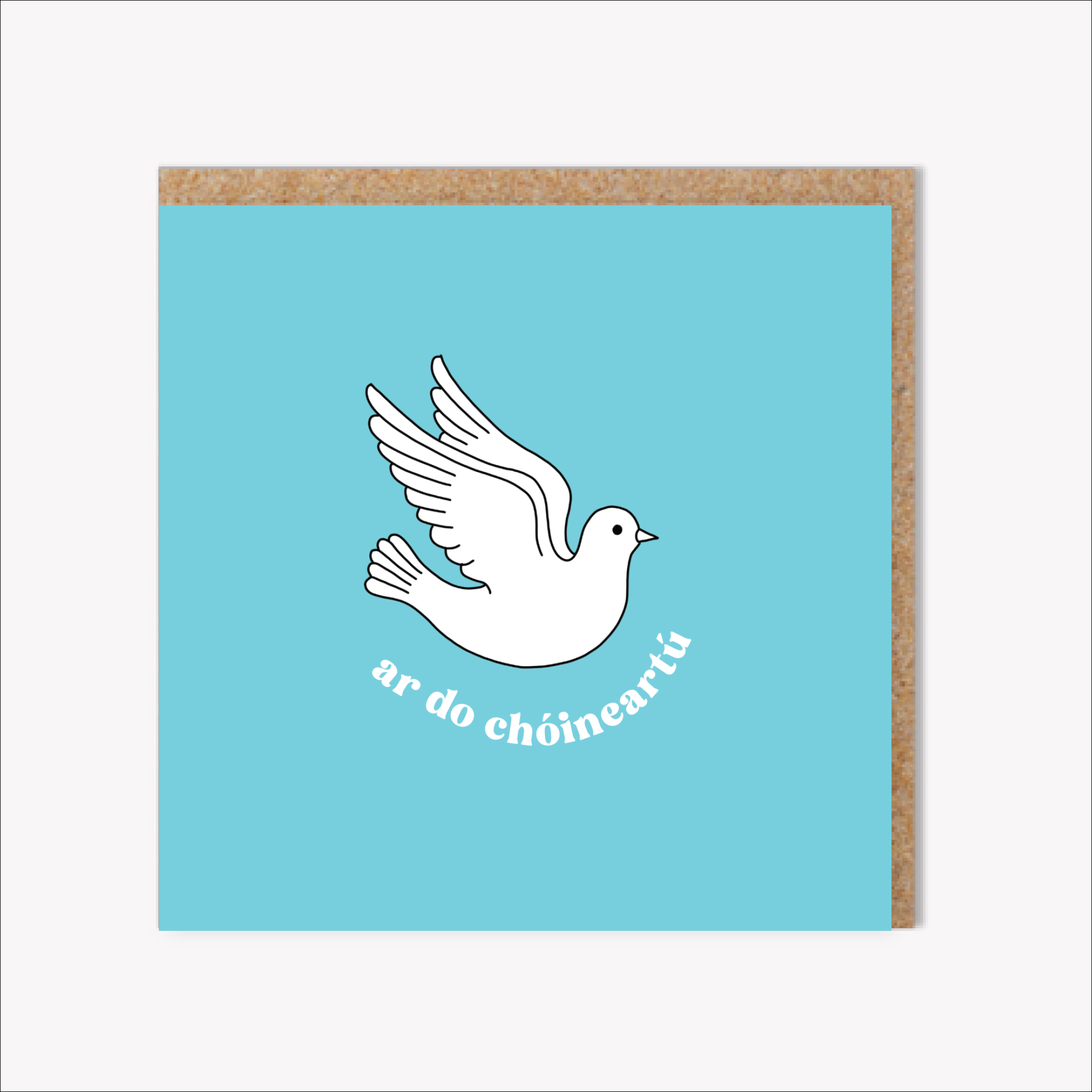 Communion & Confirmation Cards - Connect The Dots Design